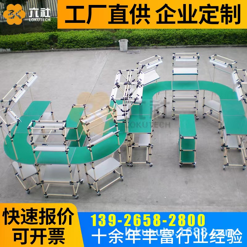 50 Workbench & Rack Products | Strict Original Categories | Yusilean